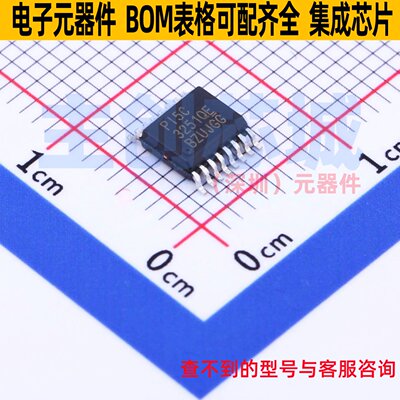 信号开关/编解码器/多路复用器 PI5C3251QEX SSOP-16 DIODES(美台