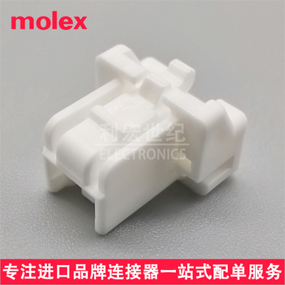 molex 5024390300 502439-0300 原装CLIK-Mate胶壳间距2.00mm3Pin