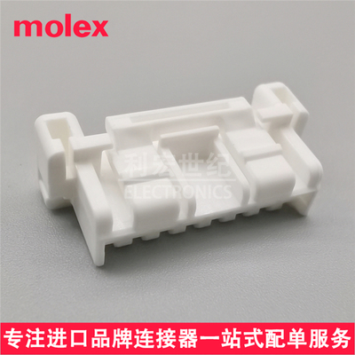molex 5024390800 502439-0800 原装CLIK-Mate胶壳间距2.00mm8Pin