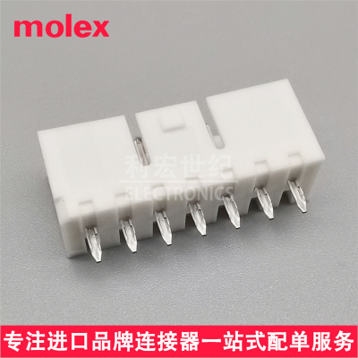 molex代理53258-0829原装Mighty-SPOX插座532580829间距3.50mm8P
