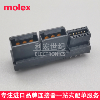 Molex 461144121 46114-4121 莫仕EXTreme LPH电源插座4P+12S
