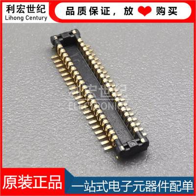 AXT636124 松下 间距0.4mm 36Pin公座 原装正品 板对板插座连接器