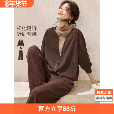 沫晗依美海军风两件套