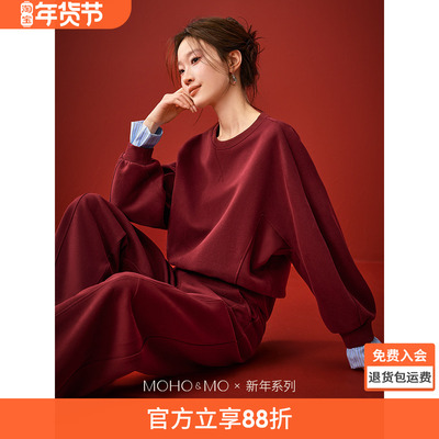 沫晗依美圆领卫衣弯刀裤套装