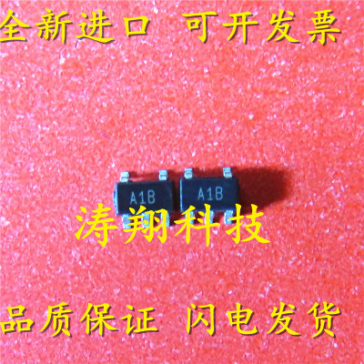 进口原装AD8665ARJZ可直拍