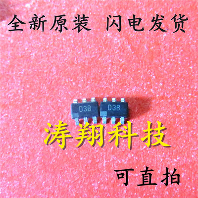 全新原装 AD5310BRTZ-500RL7 AD5310BRTZ 丝印D3B SOT23-6 可直拍