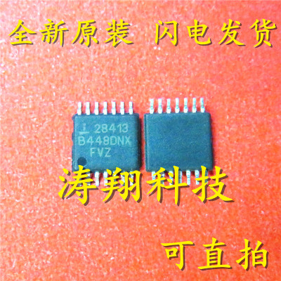 ISL28413FVZ 28413FVZ 28413 TSSOP-14 可直拍