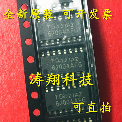 进口原装 TD62004AFG 62004AFG TD62004AF 62004AF SOP16 可直拍
