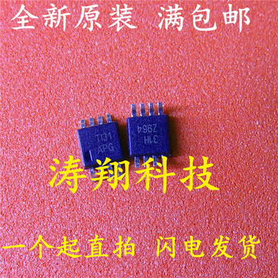 全新原装 TLV2372IDGKR 丝印APG MSOP8 可直拍