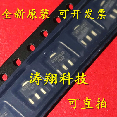 进口原装 SBB5089Z SBB5089 BB5Z SBB-5089Z SOT-89 可直拍