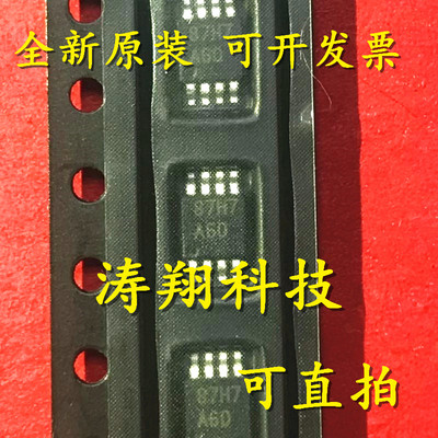 进口原装 LM8272MMX LM8272 丝印A60 MSOP8 可直拍