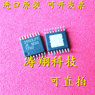 全新原装A2550KLPTR-T