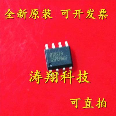 进口原装 RT8279GSP SOP-8 5A 36V 500khz降压转换器芯片 可直拍