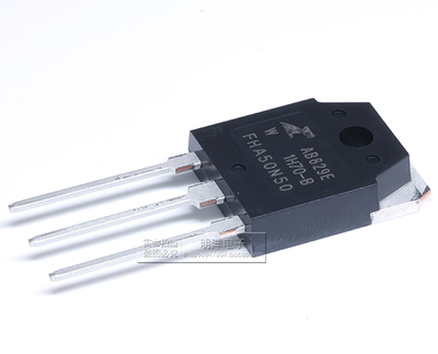 全新正品大芯片三极管场效应管