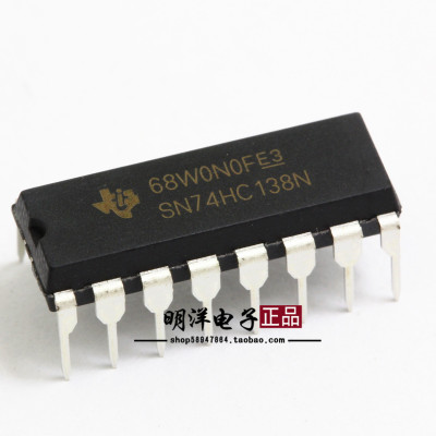 SN74LS138N  TI 德州 全新原装进口 直插 DIP 74LS138