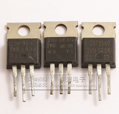 IRF9640PBF IRF9640 -11A/-200V TO-220 P沟道 场效应管 进口拆机