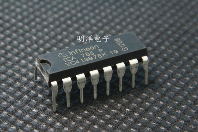 TCA785P 移相触发器  双极型/相位控制IC TCA785