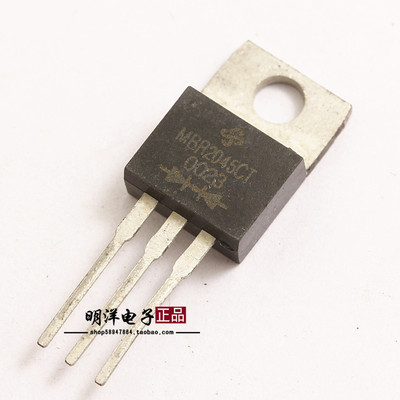 MBR2045CT  TO-220 20A/45V 肖特基二极管与整流器