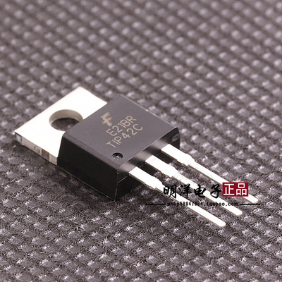 TIP42C 全新原装进口仙童 TIP42 TO-220 PNP功率晶体管 三极管