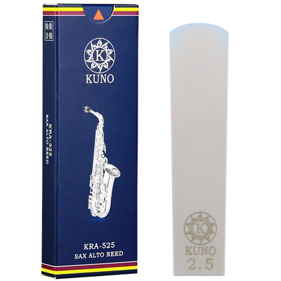 九野萨克斯合成树脂哨片