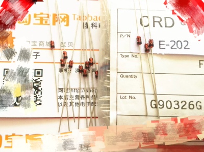 e-202限流二极管恒流日本进口CRD