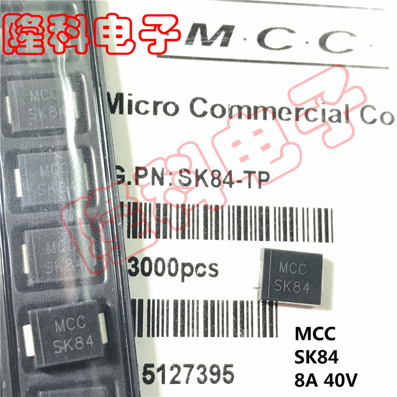 SK84-TP MCC SK84 SMC贴片肖特基二极管 8A 40V原装台厂DO-214AB_虎窝淘