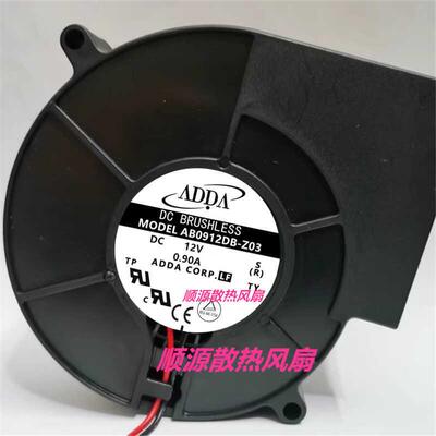 AB0912/0924HB/DB-Z01 AD0912/AD0924MB/HB-Z03 12V24V鼓风机9733