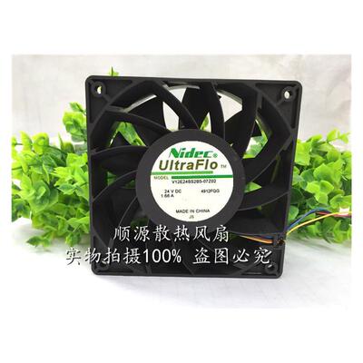 顺源散热风扇双滚珠轴流风机风扇