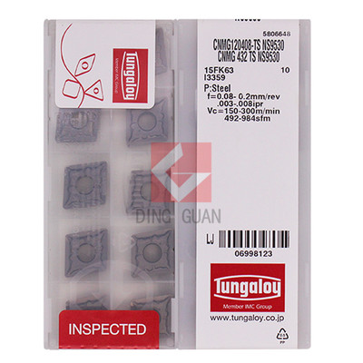 原装正品 日本东芝 泰珂洛 数控刀片 CNMG120408-TS NS9530