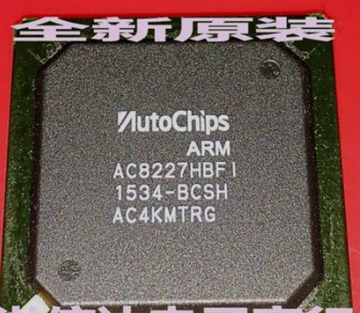 ac8227hbfi-bcsh液晶屏芯片