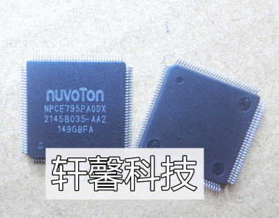 NPCE795PAODX NPCE795GAODX NPCE795PA0DX 全新的