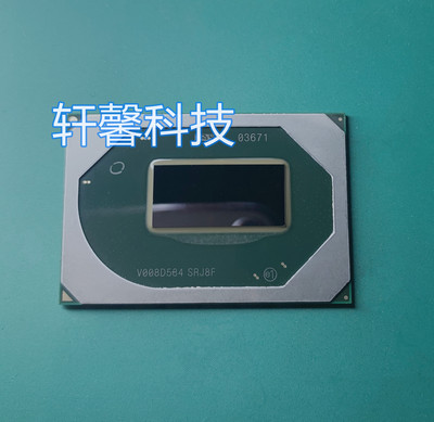 SRH8Q I7 10750H SRJ8F I7 10875H 笔记本电脑芯片 CPU询价后为准