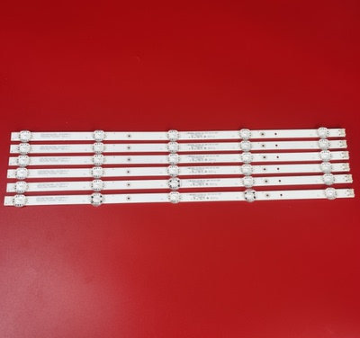 适用新款电视通用创维50M9灯条SW50D05-ZC31AG-02 303SW500037