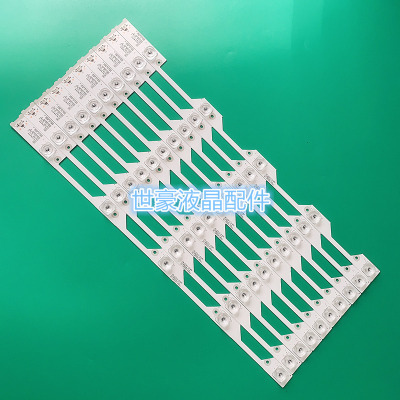 适用TCL D55A9C灯条55P1-CUD灯条4C-LB5505-HR05J 55HR330M05A7 V