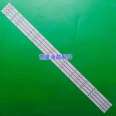 适用43寸组装TH-43FX500C灯条JL.D42581330-003AS-M液晶电视背光