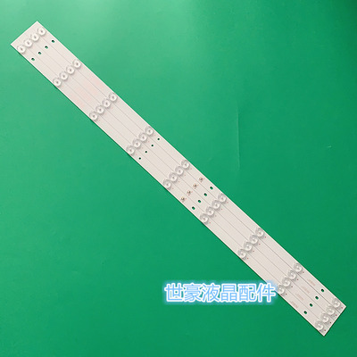 适用海尔LE40G310Z灯条40寸液晶电视机背光灯条K40E3535T0409672-