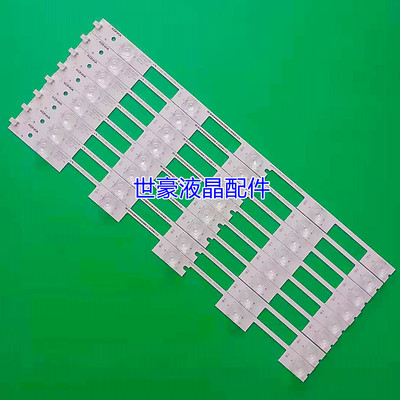 适用全新康佳LED42X1800A灯条35019650 LED42M1600B LED42XI800A