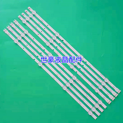 适用全新三星HG48AE570SJXXZ灯条2015 SVS48 FHD FCOM L4\R4 REV2