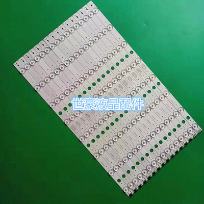 适用46寸拼接屏灯条LQ 46C3528 GHJY46D08-ZC14A-02 303GH460034