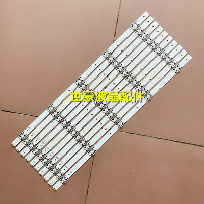 适用海信LED55N3000U屏HD550K3U82-L1K1灯条JL.D55051330-003ES-M
