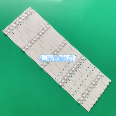 原装暴风55X455R455A15A