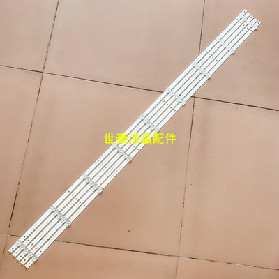 全新适用AOC LE55U7176灯条DLED55GC 5X9 0004电视LED背光灯条 铝
