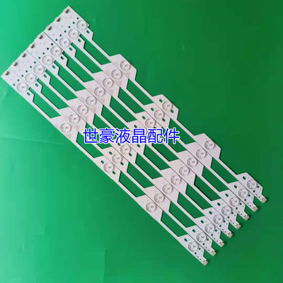 适用TCL L42E4350 L42E4300-3D L42F3350B/3300B灯条40-LB4211-LB