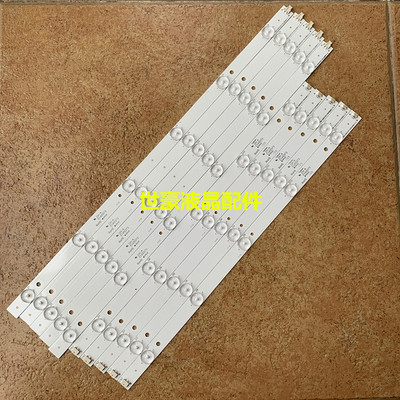 适用全新海尔LE48A5000 LH48M6000 LH48U3000灯条Haier-48A5000-3