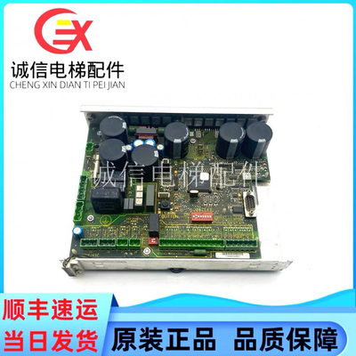 通力3000无机房电梯KSC通力门机板601810G01/601800G01/KONE现货