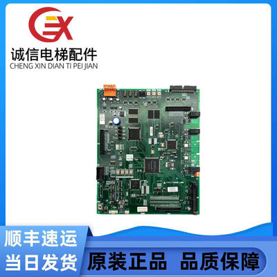 电梯配件/HOPE主板/P203728B000G03 /G12/G01/G06/G05现货出售