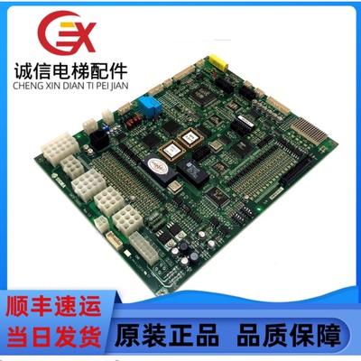 星玛电梯主板同步异步配件KMCB-3000CiREV1.6 1.5 1.3 1.1现货