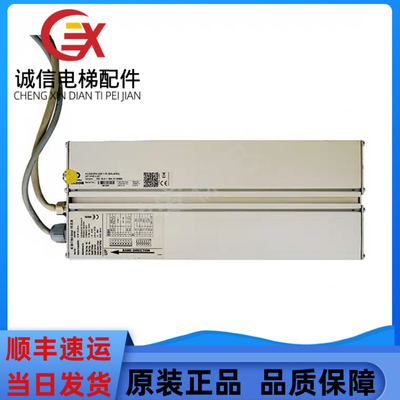 电梯 5500 井道编码器 ACGS 2R2-0 ID.59501001 59341701现货质保