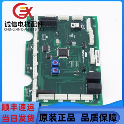 P235711B000G02 P235741B000 G01电梯通讯板外呼板指令板适用三菱