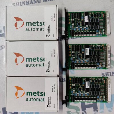 议价美卓Metso BOU8模块型号D200535可维修